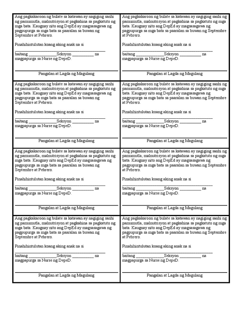 Deworming Consent | PDF