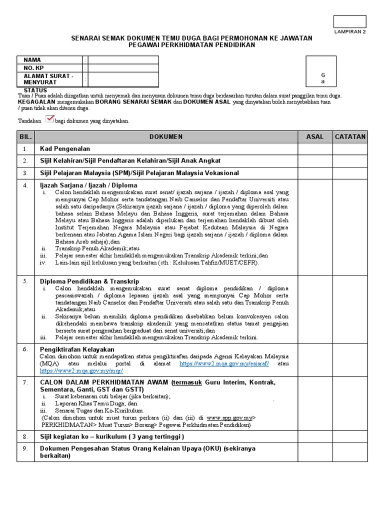 59.senarai Semak Dokumen Temuduga | PDF