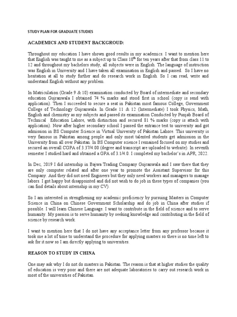 Study Plan For Graduate Studies For Beihang University | PDF ...