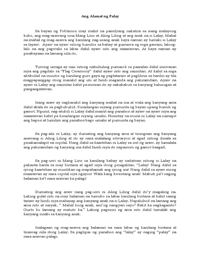 Ang Alamat NG Palay | PDF