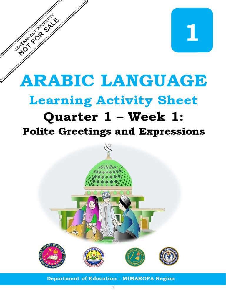 Arabic Language 1 - Q1 - W1 | PDF