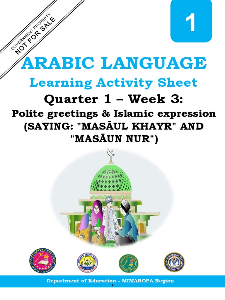 Arabic Language 1 - Q1 - W3 | PDF | Learning | Human Communication