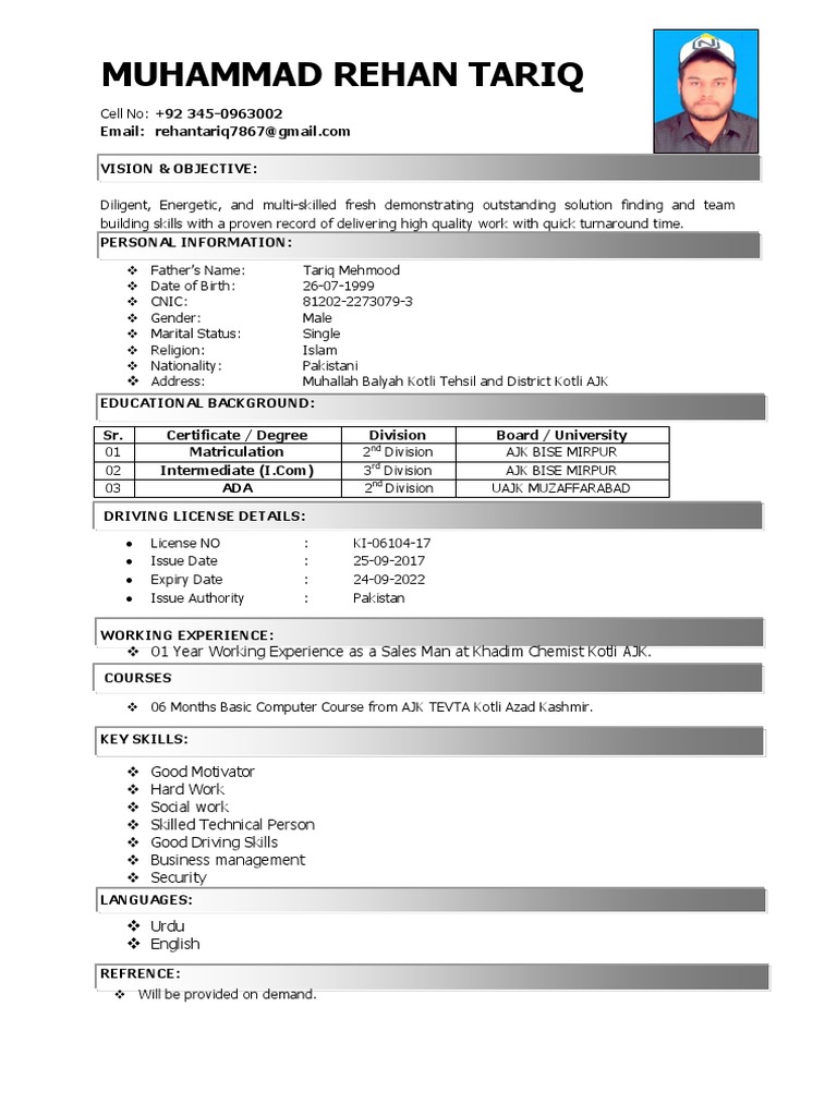 Muhammad Rehan Tariq CV | PDF Muhammad Rehan Tariq CV | PDF