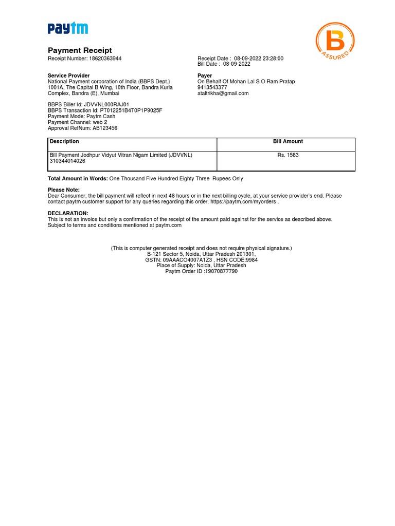 Payment Confirmation Notice | PDF