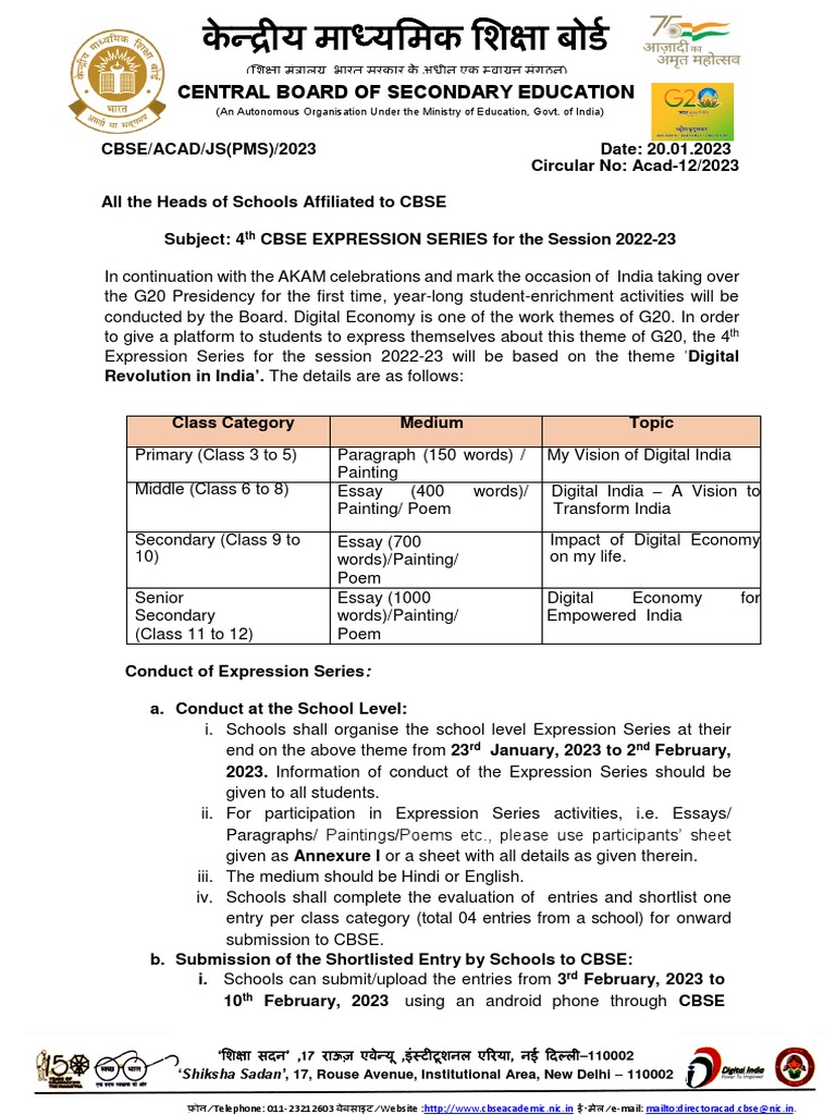 CBSE EXPRESSION SERIES 4th jan 2 | PDF | Google Play | Computing