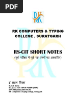 GR 10 ICT Short Notes All Lessons | PDF | Office Equipment | Computer ...