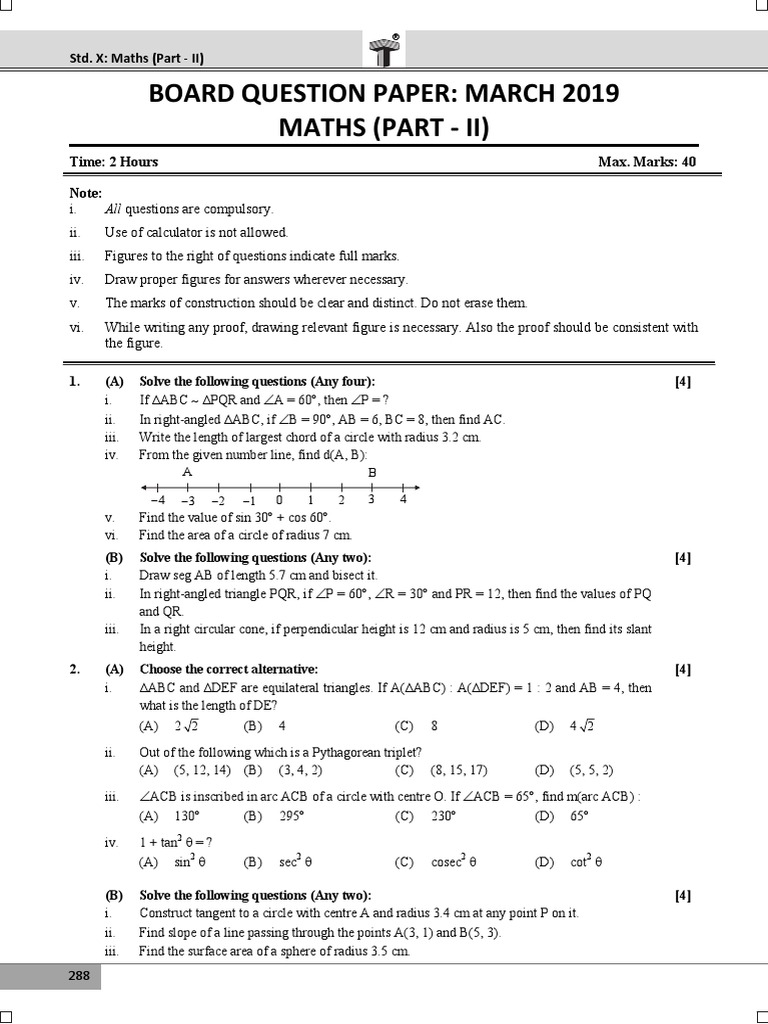 Std X Maths Board Paper March 2019 | PDF | Circle | Sphere