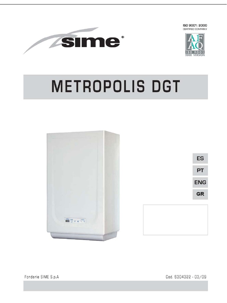 Τεχνικο Εγχειριδιο Metropolis Dgt | PDF