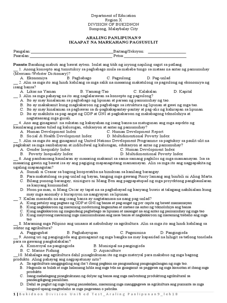 Ap 9 4TH QRTR Exam | PDF