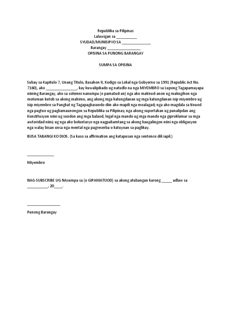 KP FORM No. 5 SUMPA SA OPISINA | PDF