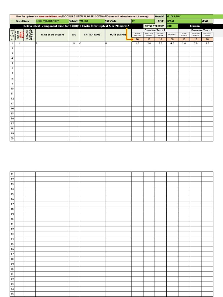 SSC Internal Marks Software For May 2022 10.04.2022 | PDF | Educational Assessment | Educational ...
