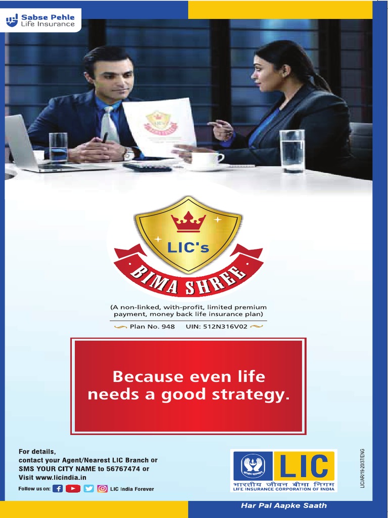 LIC Bima Shree Plan Overview | PDF | Insurance | Life Insurance