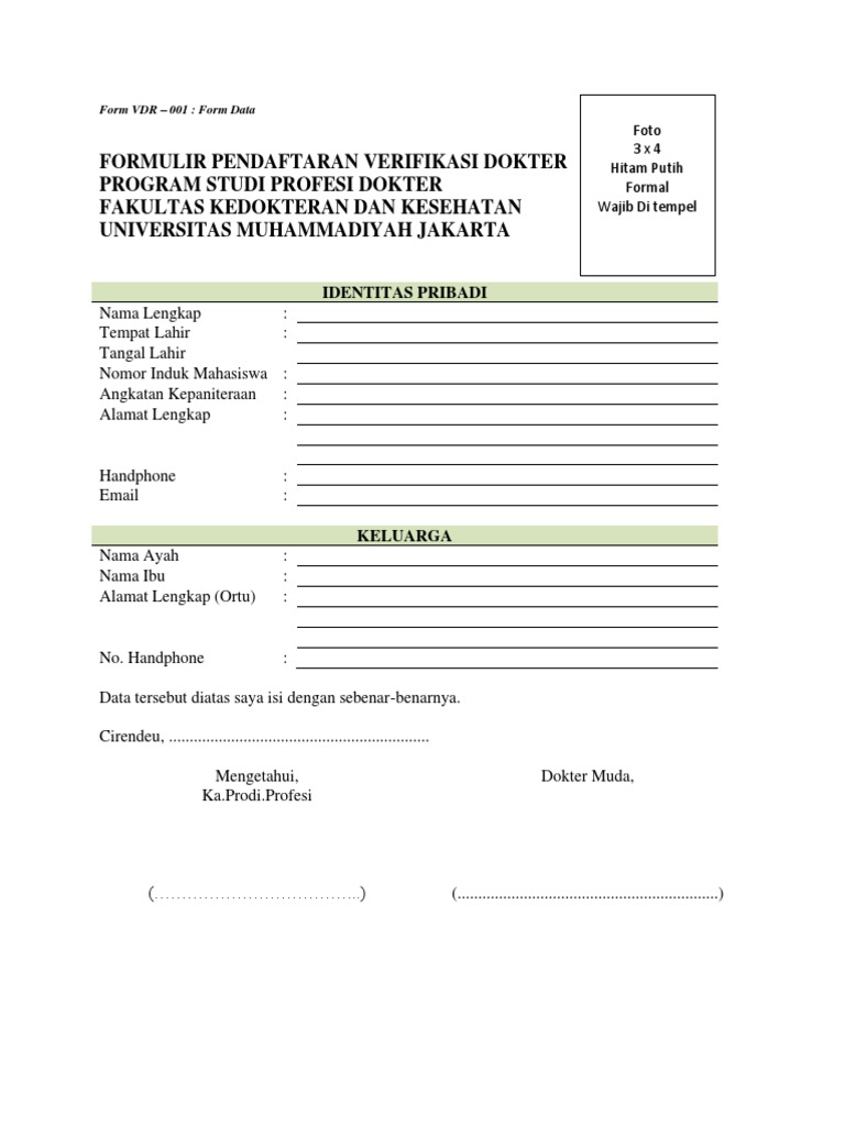 Form VDR - Verifikasi Dokter | PDF