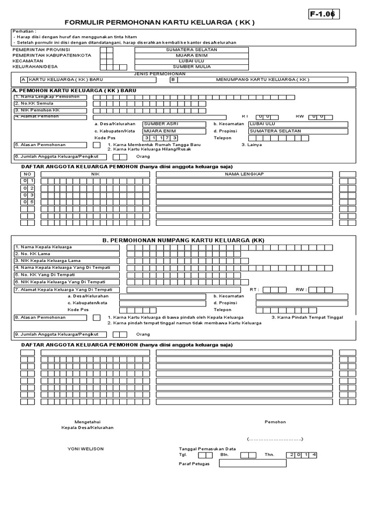 Formulir Permohonan Kartu Keluarga (KK) | PDF