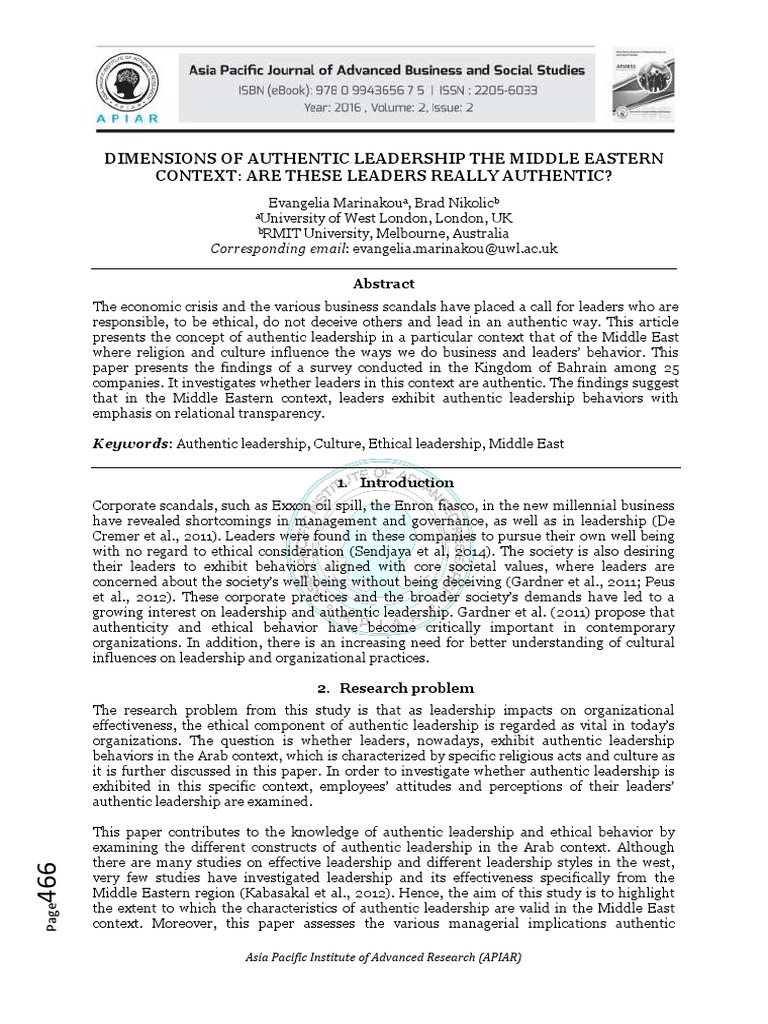 Authentic Leadership Dimentions | PDF