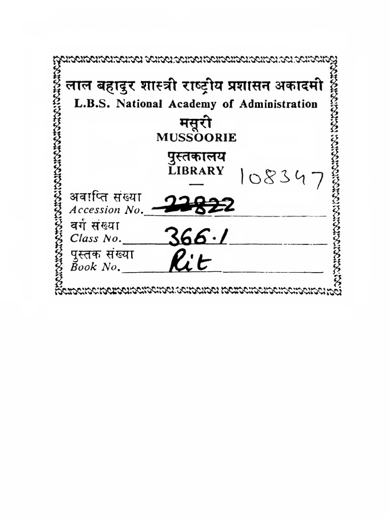 A Ritual and Illustrations of Freemasonry | PDF | Freemasonry