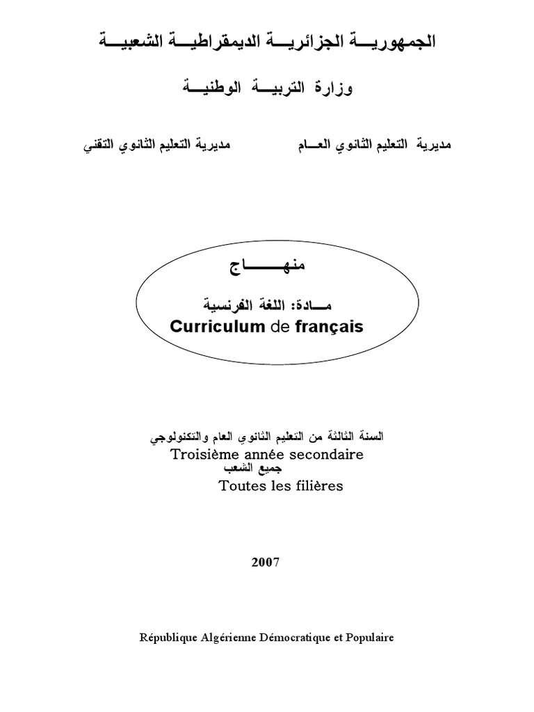 Programme 3as Francais | PDF