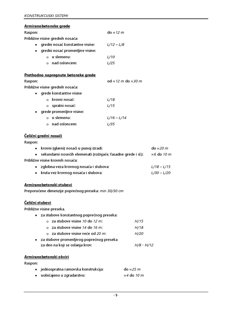 KS - Preporuke | PDF