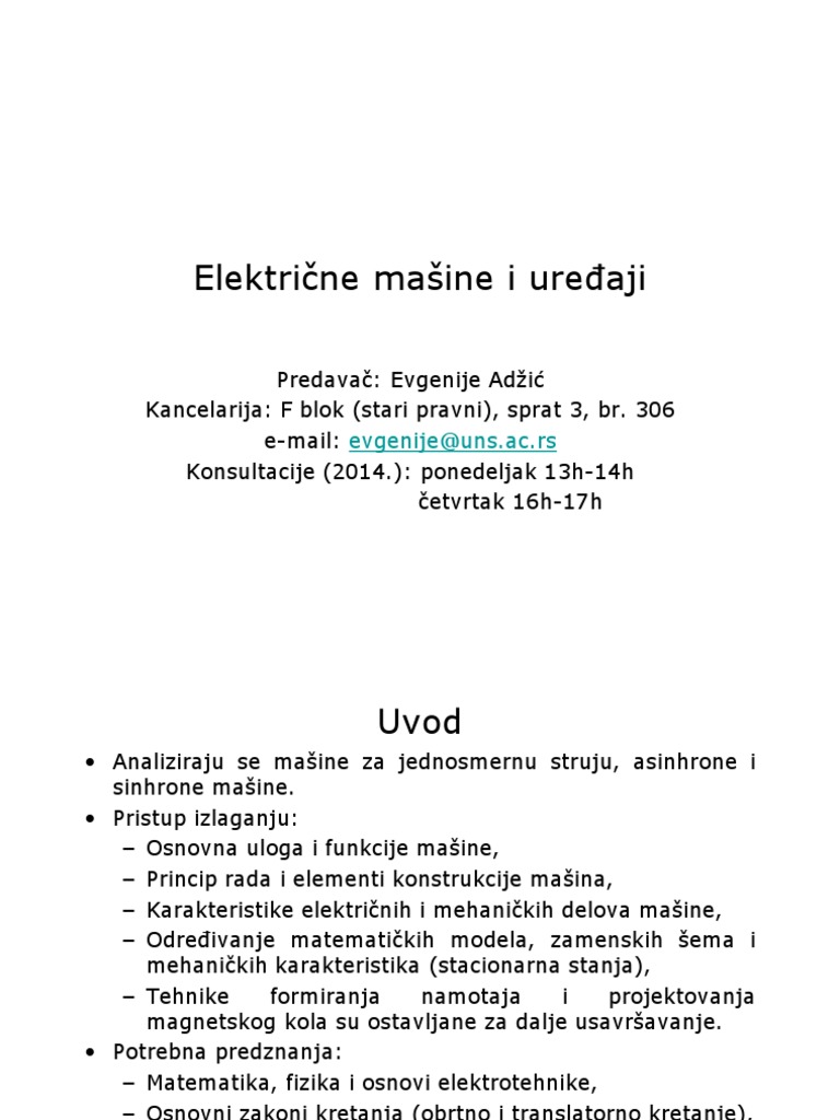 Masine Uredjaji Opsti Deo | PDF