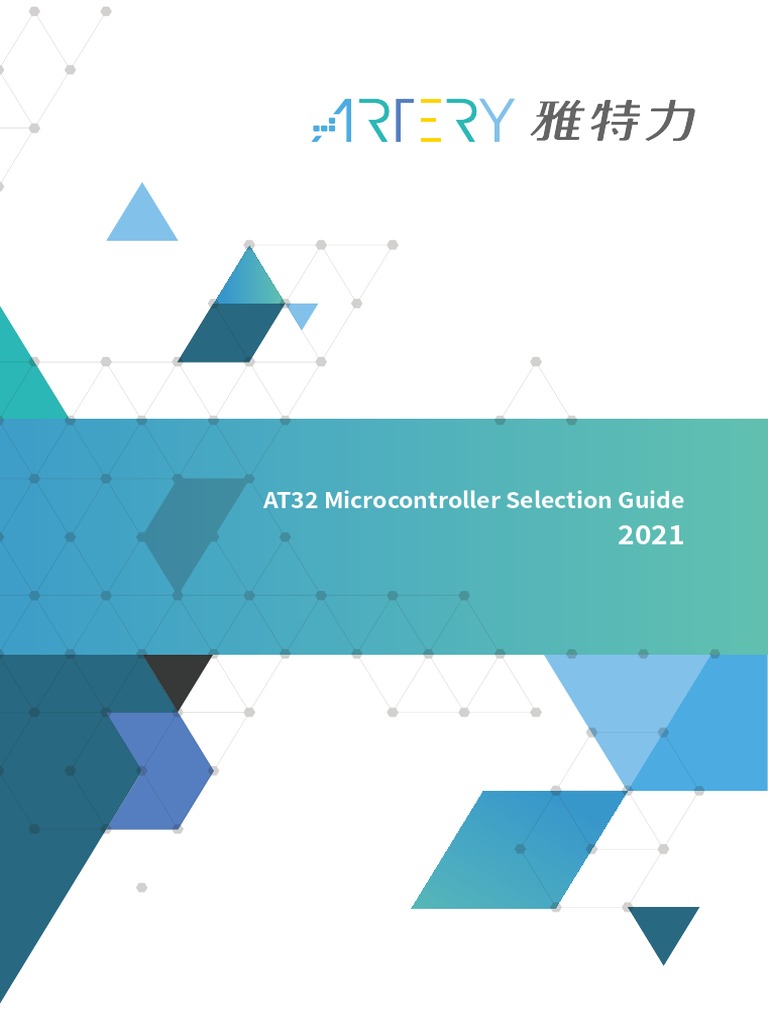 ARTERY AT32 MCU Datasheet | PDF | Microcontroller | Analog To Digital ... ARTERY AT32 MCU Datasheet | PDF | Microcontroller | Analog To Digital ...