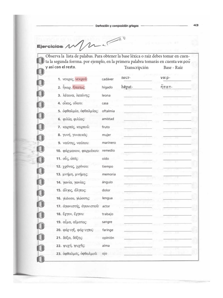Ejercicio de Base Léxica - Raíz | Descargar gratis PDF | Lingüística ... Ejercicio de Base Léxica - Raíz | Descargar gratis PDF | Lingüística ...