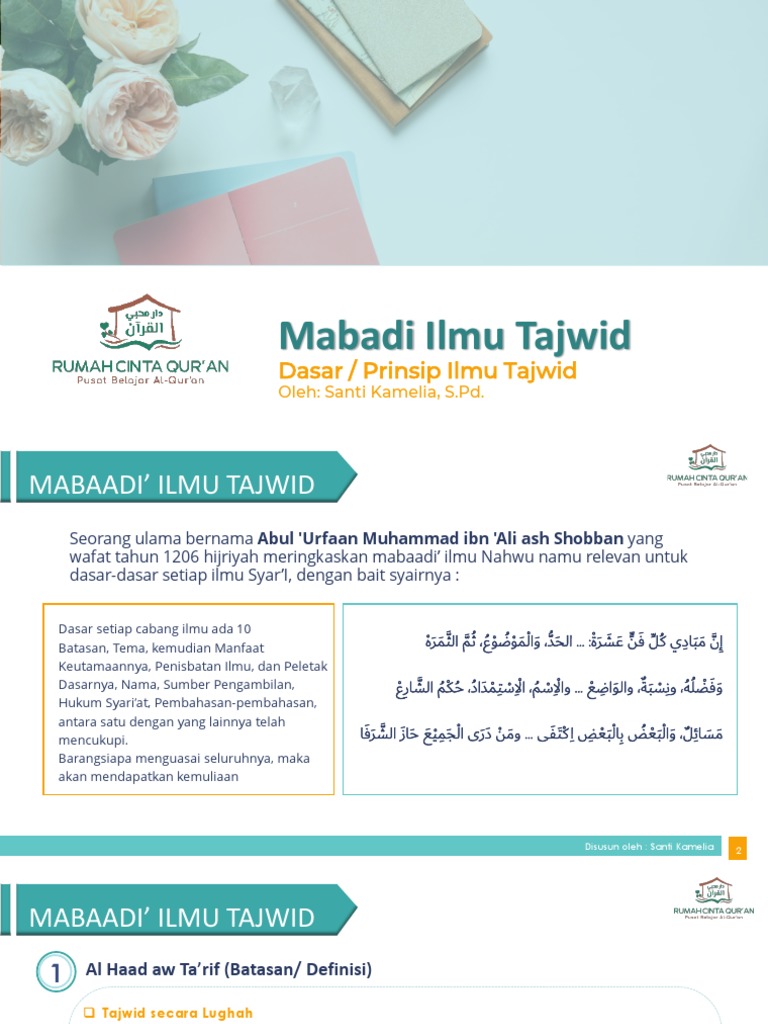 Dasar-Dasar Ilmu Tajwid | PDF