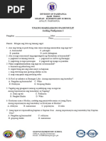 Learning Activity Sheets in Ap Quarter 2 Week 2 | PDF