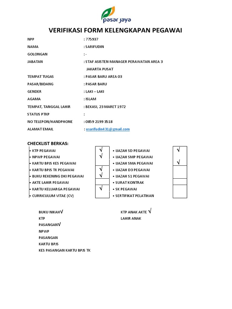 Form Kelengkapan Pegawai | PDF