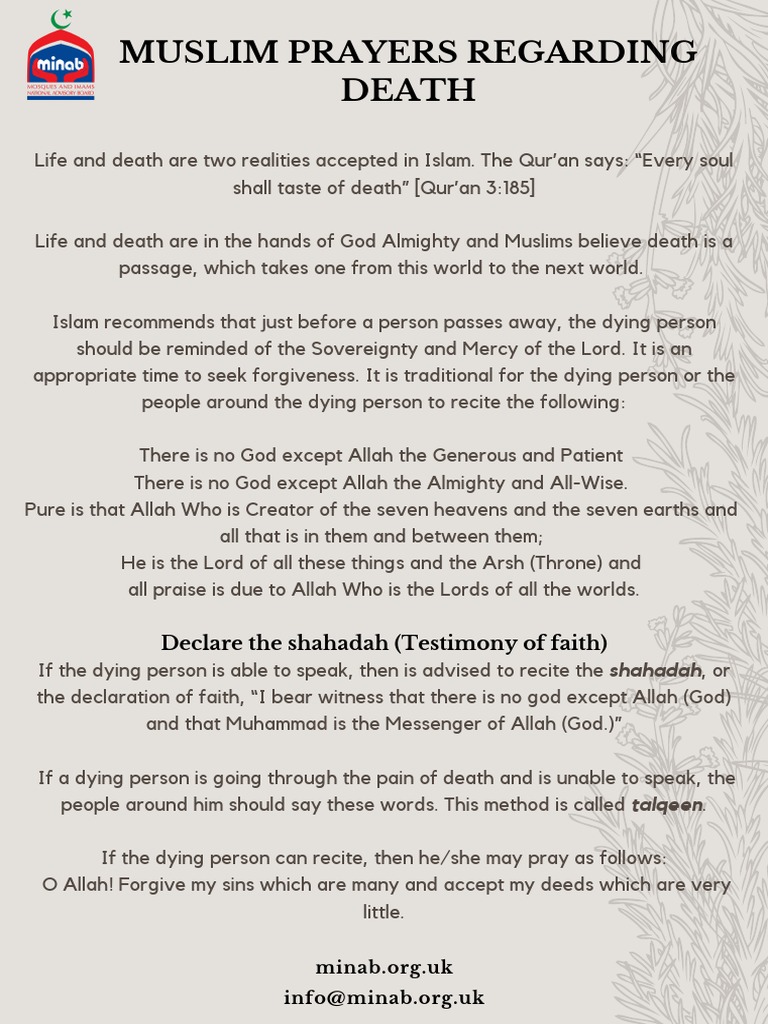 MINAB Muslim Prayers Regarding Death | PDF | Allah | God