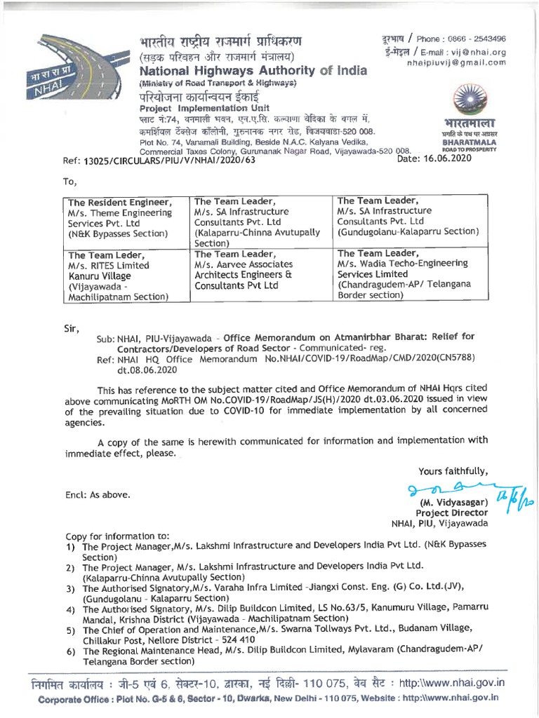 Circulars AtmanirbharBharat 63 16.06.2020 | PDF