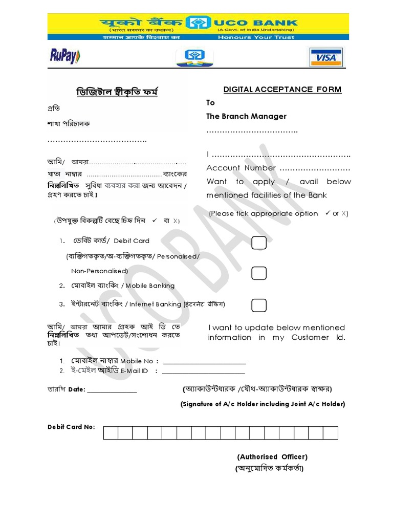 digital acceptance form | PDF