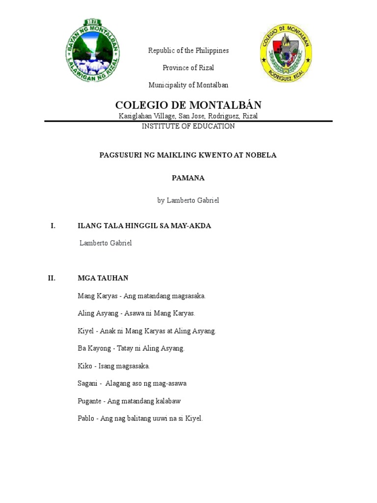 Pinal Na Awtput (Pamana) | PDF