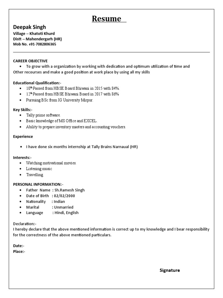 Resume of Deepak Singh Seeking an Entry-Level Position Utilizing His ...