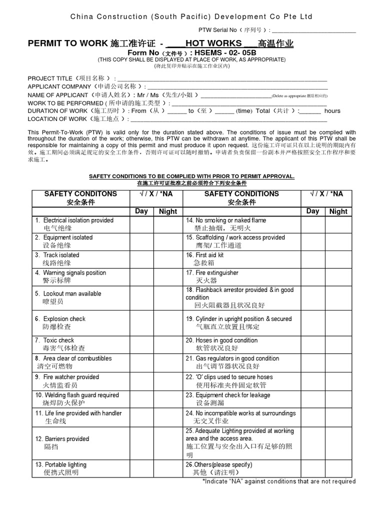 Hot Work Permit Template for Safety Compliance | PDF | Safety ...