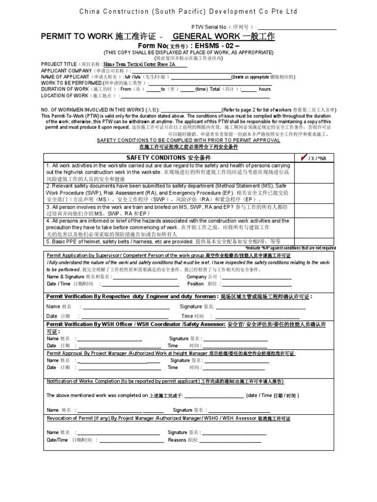 EHSMS-02-General Work Permit | PDF | Working Conditions | Workplace