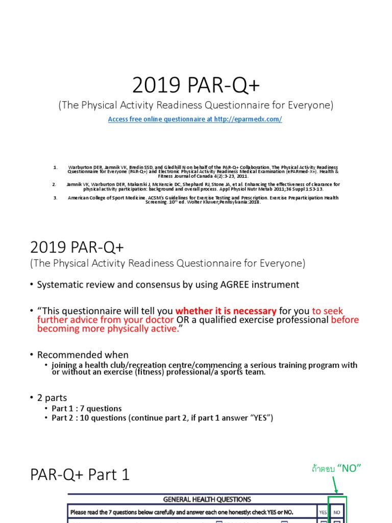 PAR Q and Prerace Medical Screening | PDF