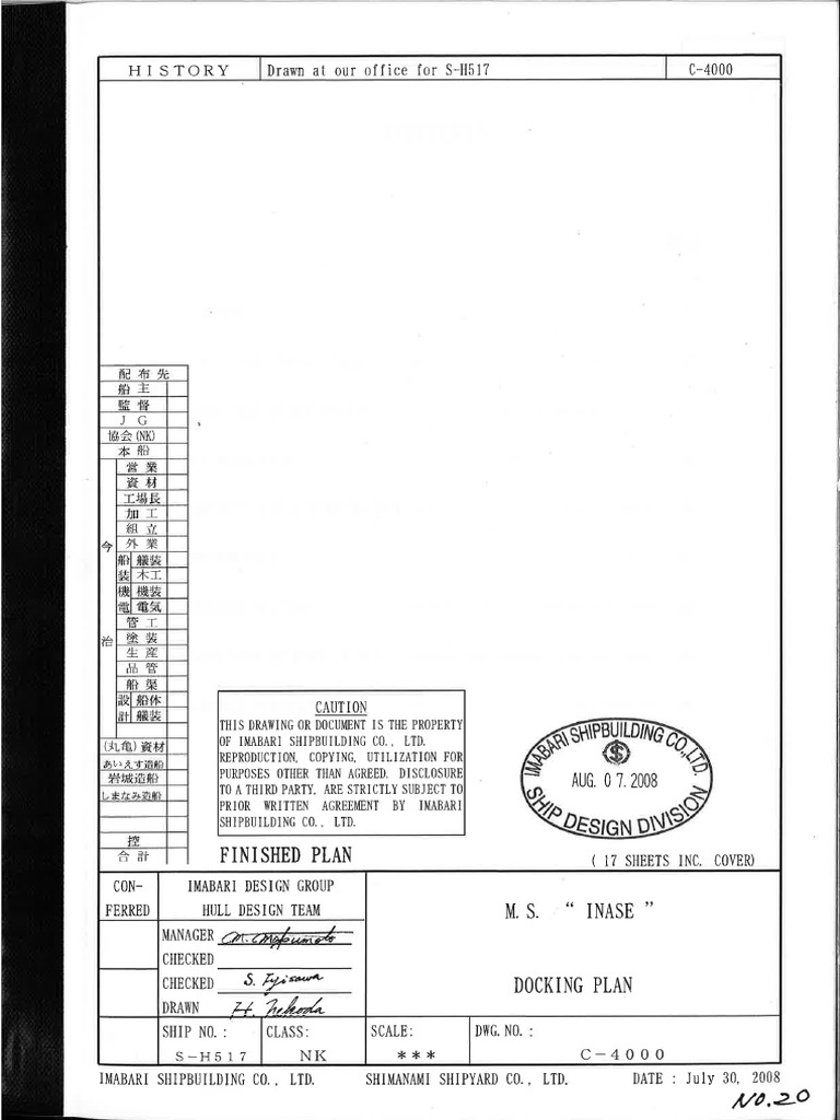 Inase - Docking Plan | PDF