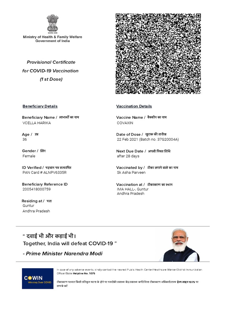 Provisional Certificate For COVID-19 Vaccination (1 ST Dose) | PDF
