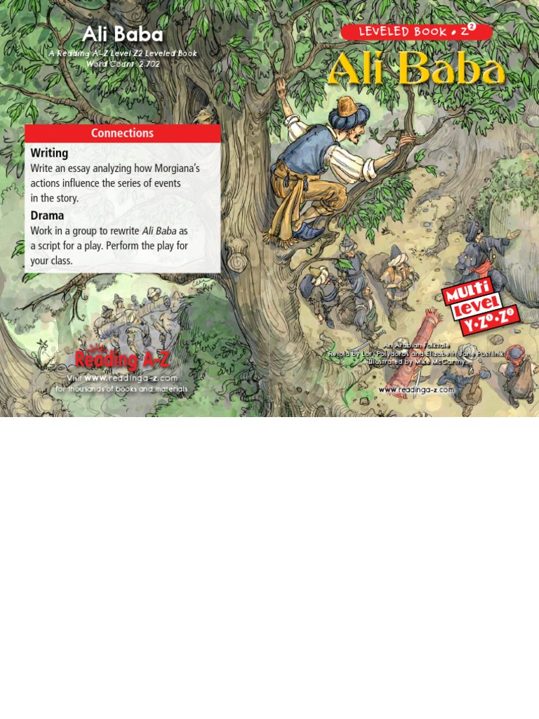 Raz Lz26 Alibaba CLR Ds | PDF