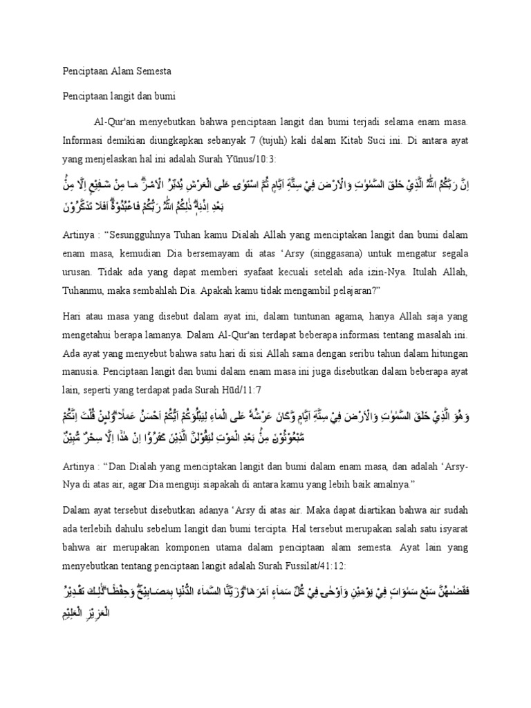 Penciptaan Alam Semesta | PDF