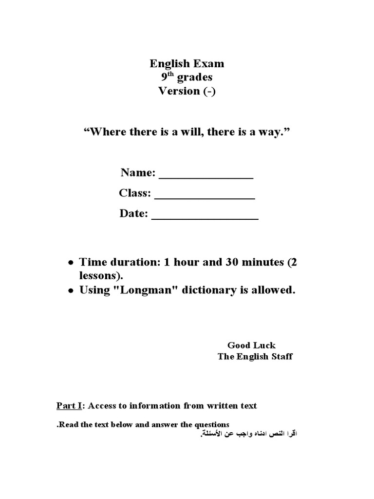 Module C Text Pdf Cognition 4020