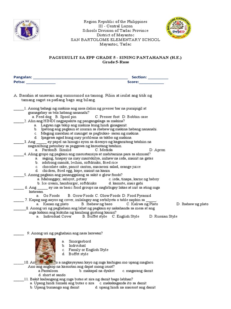 Compendium 5 - Test Questions | PDF