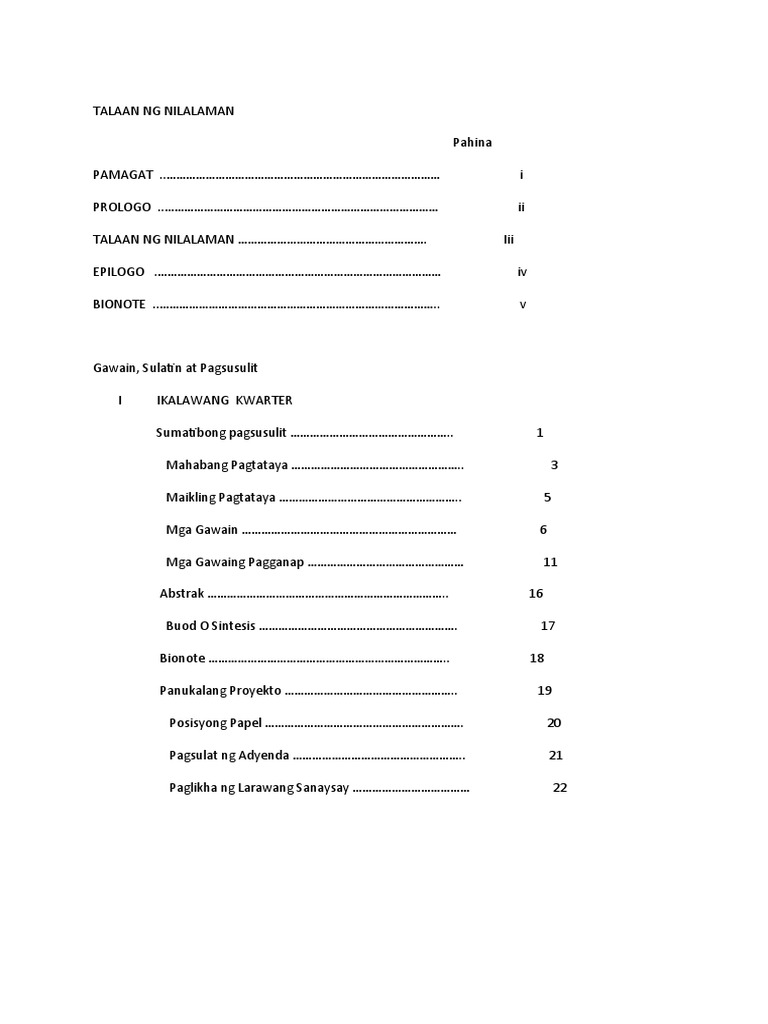 Talaan NG Nilalaman | PDF