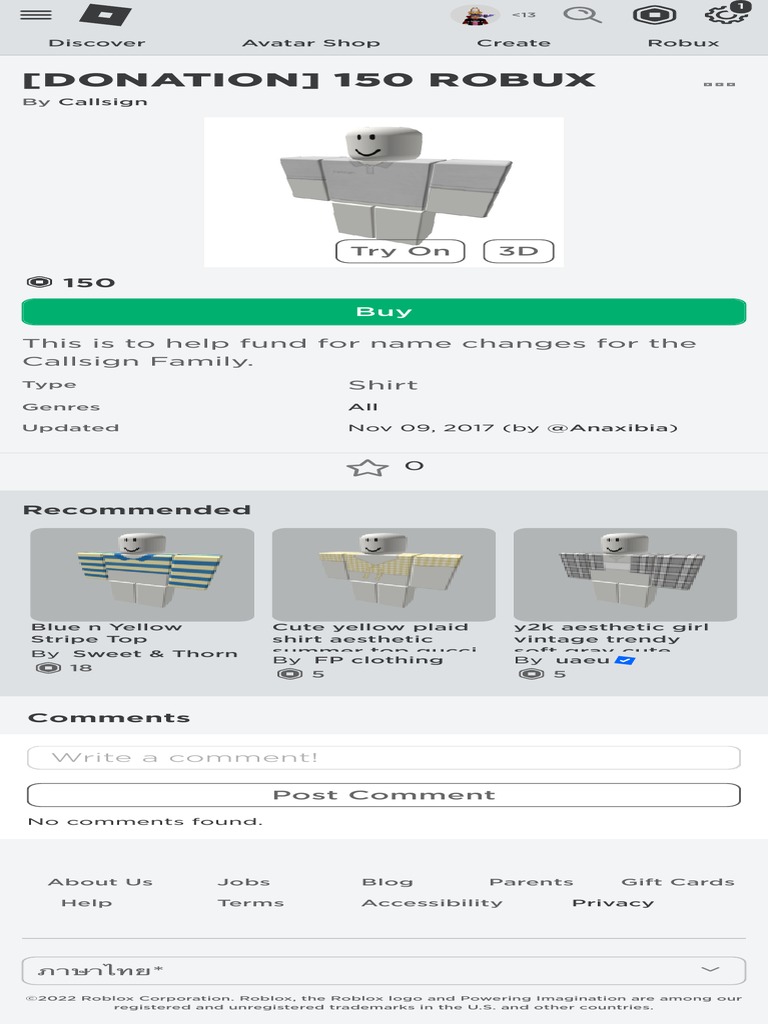 (Donation) 150 Robux - Roblox | PDF