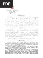 Eporezi Doslo Je Do Greske Prilikom Citanja Certifikata | PDF