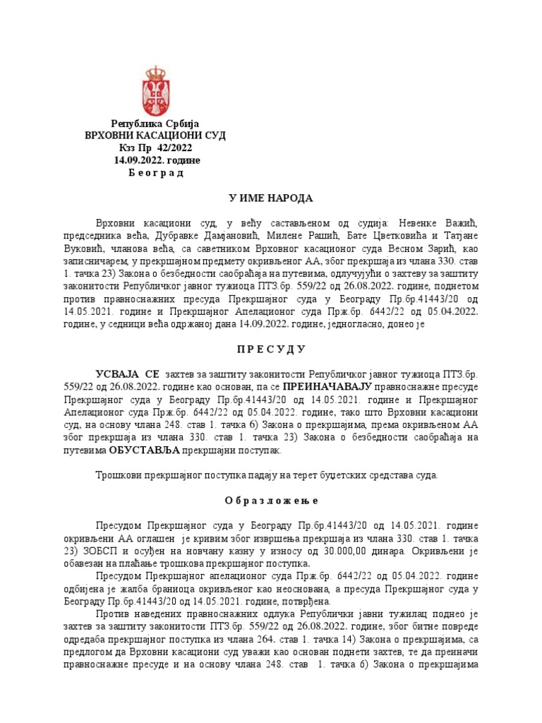 KZZ PR 42-22 248 St. 1 T. 6 Zop - Nerazumljiva Izreka | PDF