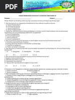 Quarter 1 - Ap10 Summative Test | PDF