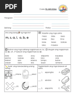 Da de Di Do Du Worksheet 1 | PDF