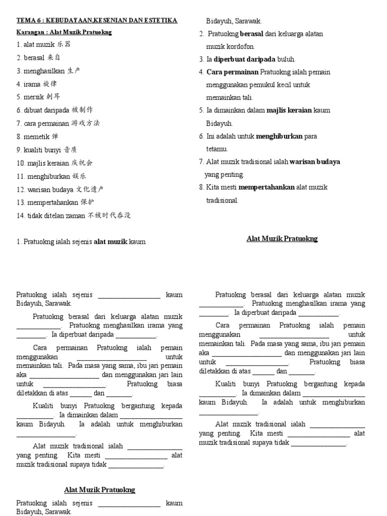 Alat Muzik Pratuokng | PDF