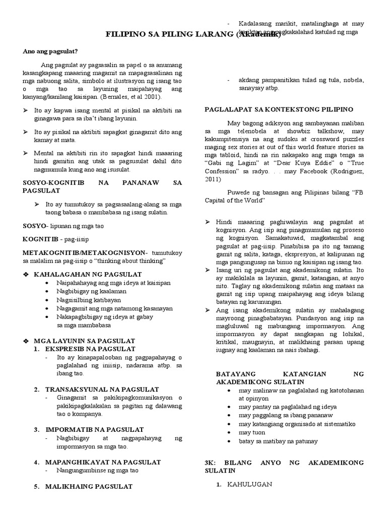 Handout FPL-Akademik | PDF